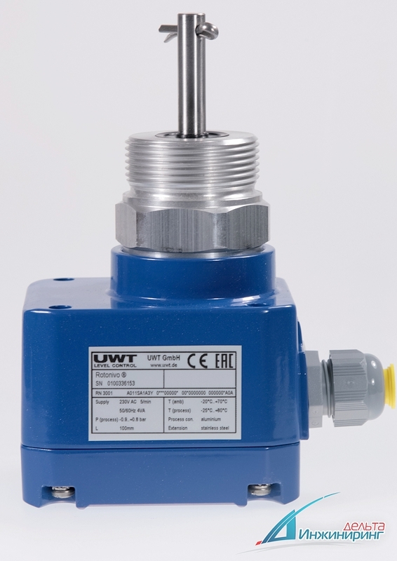 UWT Rotonivo — Ротационный датчик уровня